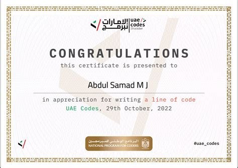 codingjourney firstofmany neverstoplearning uae codes abdul samad m j