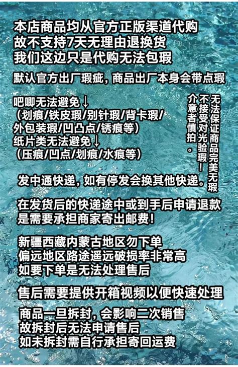 ☄️今日爆殺☄️未定事件簿繁憶倖時陸景和生日吧唧小卡拍立得 蝦皮購物