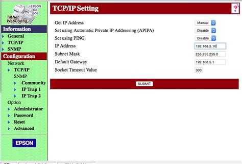 Setting Up Your New Epson Tm U220 Kitchen Printer For Use With Your Epos Tabology