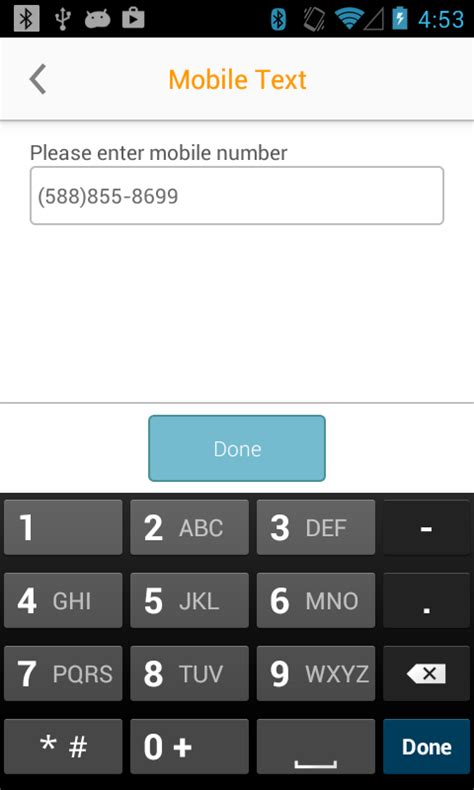Why The Android Keyboard Automatically Wrap The Bottom Button Layout In Top Stack Overflow