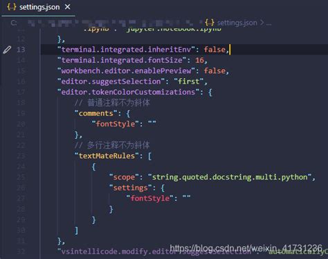Vscode Python 取消注释斜体 取消多行注释斜体python的取消斜体 Csdn博客