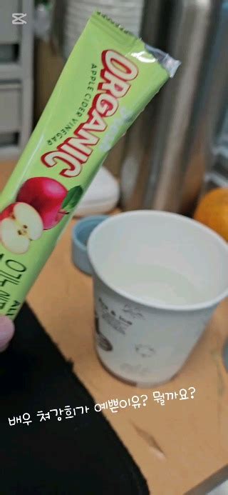 Kim Ji Hyun 협찬 양구 유기농 삶은 시래기 300g 오늘은 신랑이 좋아하는 고등어조림 만들어봤어요 무 넣고 시래기 넣고 푹 끓인 조림요리 정말 맛있겠죠