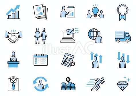 ビジネスアイコン06イラスト No 23944262｜無料イラスト・フリー素材なら「イラストac」