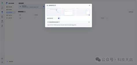 Fastgpt Oneapi Xinferencce Ollama 构建本地知识库 53ai Ai知识库大模型知识库大模型