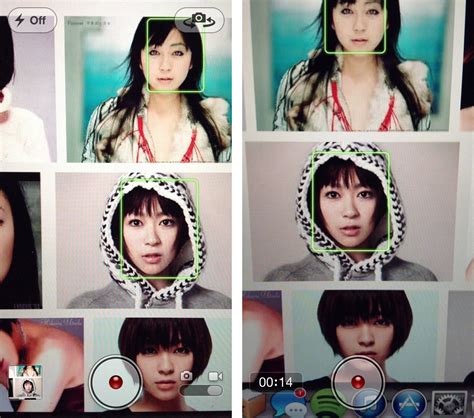 How To Enable Face Detection While Recording Video