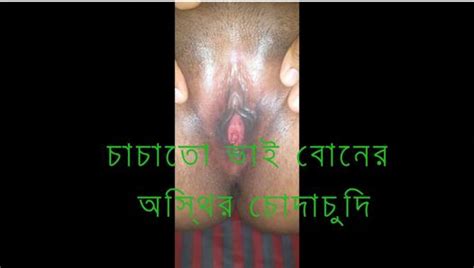 Bangladeshi Tiktok Celebrity Sex Video Xhamster