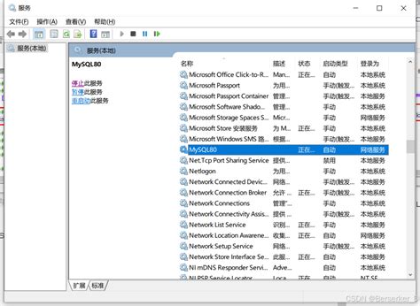 【mysql】error 2061 hy000 报错解决方案 mysql 2061 csdn博客