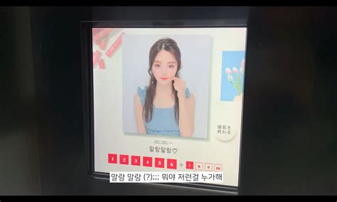 이슈 유머 멘트 너무 웃긴 한일커플 타코사마 ㅋㅋㅋㅋㅋㅋㅋ 