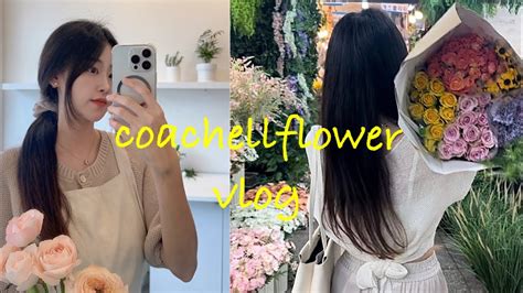 Florist Vlog L 꽃으로 힐링하기 꽃집 브이로그 꽃시장 방문 꽃다발 만들기 꽃집 오픈한지 벌써 한달 플로리스트 일상 Youtube