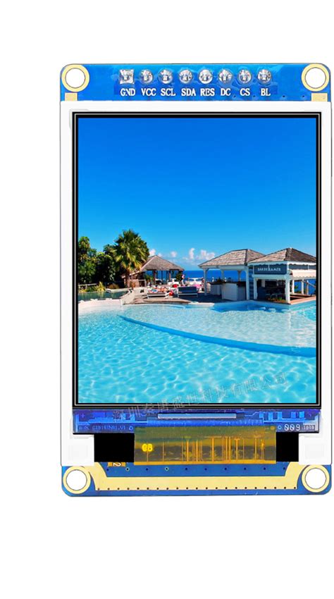 物联网开发105 Micropython Esp32连接aht20温湿度模块和st7735s屏幕显示温湿度micropython
