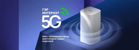 Ebarimt д хэрхэн шинээр бүртгүүлэх вэ Ebarimt 18001288 Ebarimt Facebook