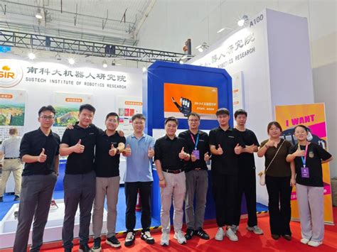 Robotics Automation Endeffector Gripper Dexteroushand