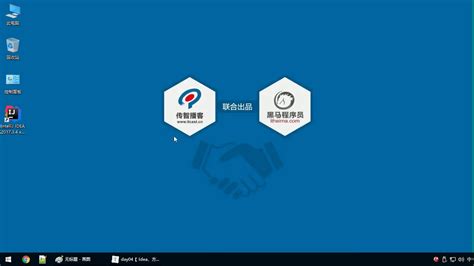 Java语法 058 Idea的项目结构 Youtube