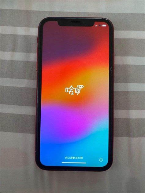 Iphone Xr For Sale In Windhoek Cellphones Kalahari Deals Namibia