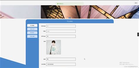 粮库商品管理系统开题报告源码）关于粮食作物管理系统开发的目的与意义 Csdn博客
