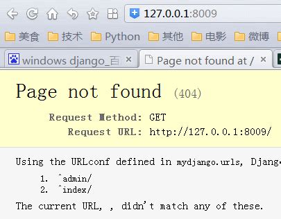 Django入门 一 启动Django 灰信网软件开发博客聚合 Django入门 一 启动Django 灰信网软件开发博客聚合