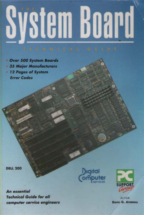 The System Board Technical Guide Book Computing History