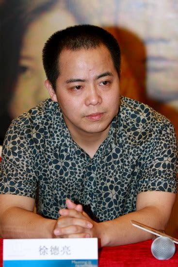 图文：《致命请柬》开机 徐德亮影音娱乐新浪网