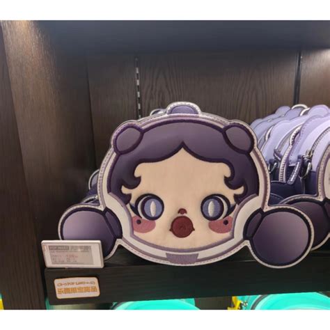 [พร้อมส่ง] Popmart Popland Labubu Mokoko Zimomo Tycoco ของขวัญ สําหรับเด็กผู้หญิง Shopee Thailand