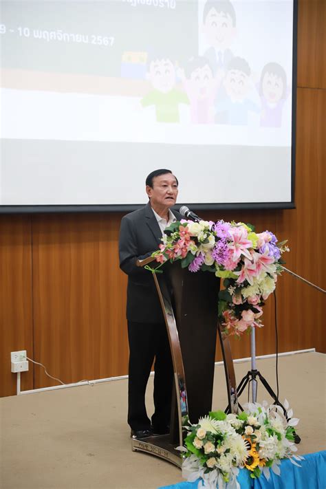 วันที่ 9 10 โรงเรียนเทศบาล 5 เด่นห้า เทศบาลนครเชียงราย