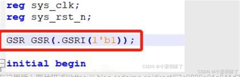 国产平台高云verilogvhdl仿真搭建（保姆级）高云fpga仿真 Csdn博客