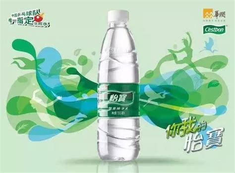 老百姓喝得起的四種礦泉水你最偏愛哪一種 每日頭條