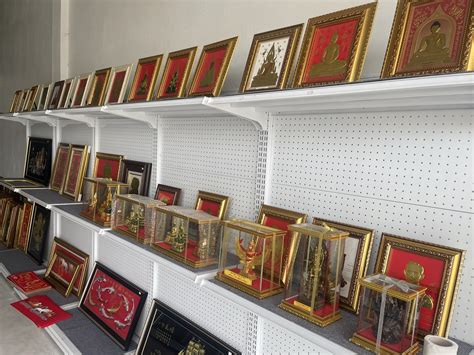 โฟกัส โฟกัสกรอบรูป มงคล ของที่ระลึก เสริมฮวงจ้ย โชคลาภ 99