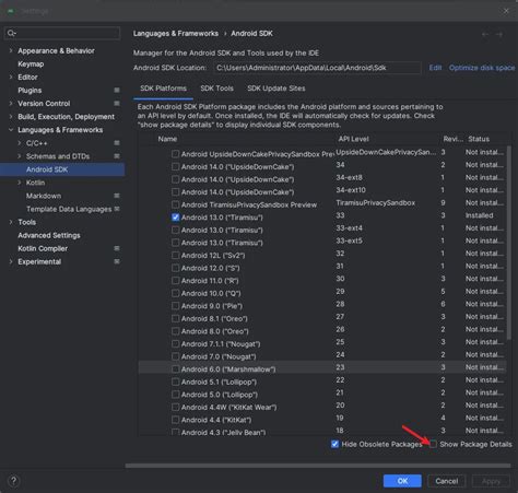 Godot 4 2 导出安卓 哔哩哔哩