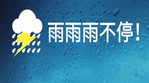 赣州天气预报赣州天气预报一周 赣州天气预报7天15天40天天查询 中国天气网