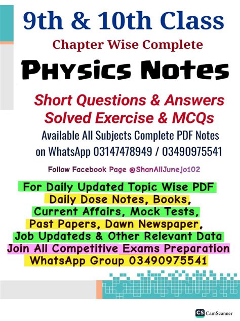 Chapter Wise Physics Class 9th And 10th Notes Pdf