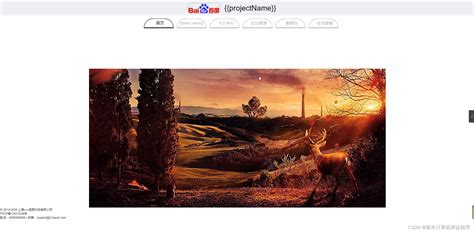 python计算机毕设【附源码】药品管理系统（django mysql 论文） 【项目实战】基于python django mysql的实验室药品分析管理系统项目实战教程 csdn博客