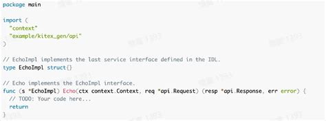 Go框架三件套详解（webrpcorm） 惜寞的无人小间