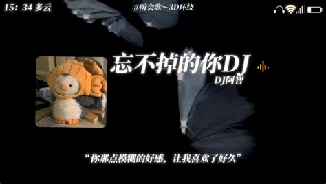 【日推歌单】去年花开 王忻辰、苏星婕 你带着冬季离开 像心碎滴落窗台 無 名 音乐 哔哩哔哩视频