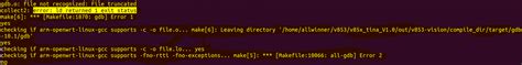 V853 Sdk版本10编译gdb工具报错 全志在线开发者论坛