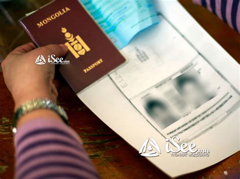 Энгийн гадаад паспорт захиалахад иргэнээс цээж зураг шаардахгүй болжээ