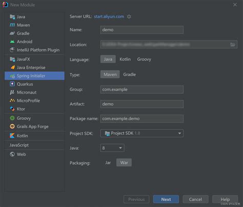 springboot配置如何让springboot支持jsp页面 CSDN博客
