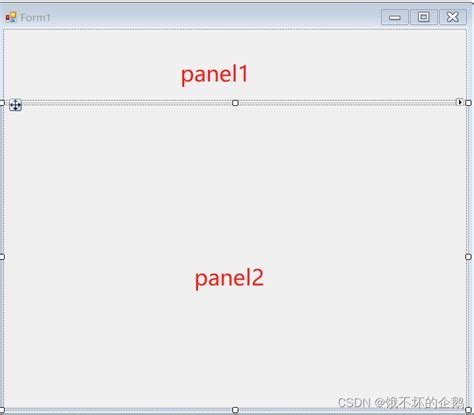Devexpress报表在winform窗体上显示（使用documentviewer控件）winform报表控件 Csdn博客