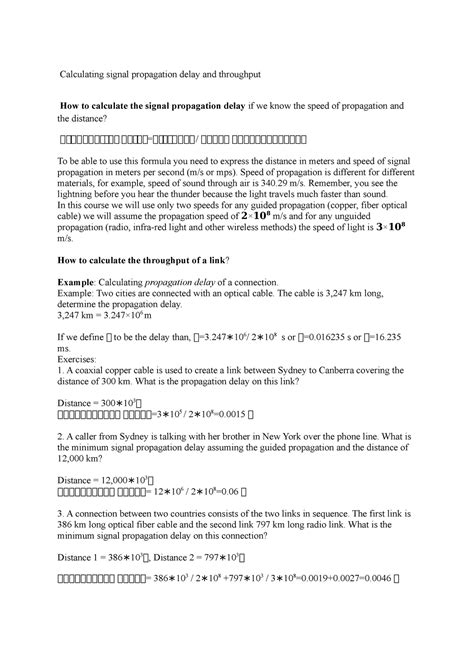 Calculating Signal Propagation Delay And Throughput Solution Calculating Signal Propagation