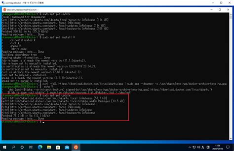 Docker Desktop を使わずにdockerを利用する1 It長のネタ帳