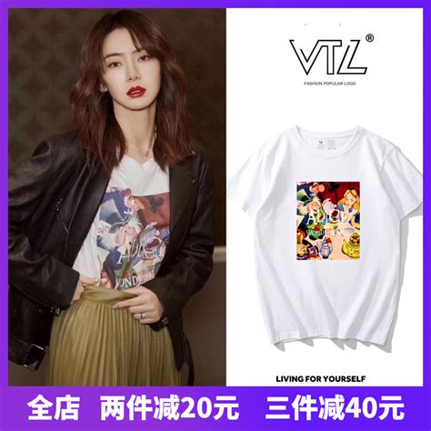 2020 နွေရာသီ ဒီဇိုင်းသစ် လက်တို ဥရောပ ကာတွန်း ရှေးရိုးရာစတိုင် Ins ဒီရေအမှတ်တံဆိပ် ရှပ်အင်္ကျီ