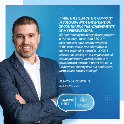Philip Morris Bulgaria On Linkedin Smokefreefuture Sharingfuture