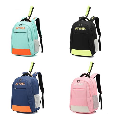 요넥스 대용량 멀티 배드민턴 라켓 테니스 가방 백팩 신발수납 4색상 티몬