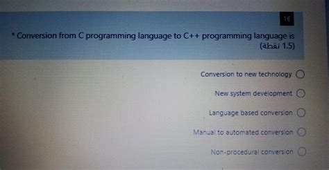 Solved Conversion From C Programming Language To C