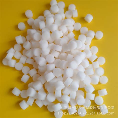 厂家现货高弹白色海绵垫高密度海绵垫圈背胶海绵垫片包装植绒海绵 阿里巴巴