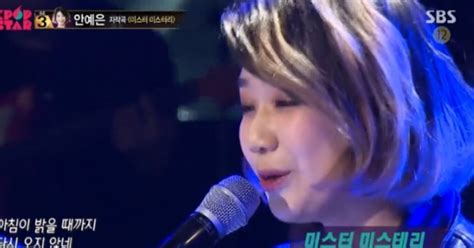 K팝스타5 안예은 나는 호평 받은 도전자가 아니었다 유희열의 안목