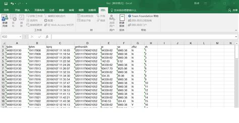 how to parse xml data in microsoft excel openxmldeveloper