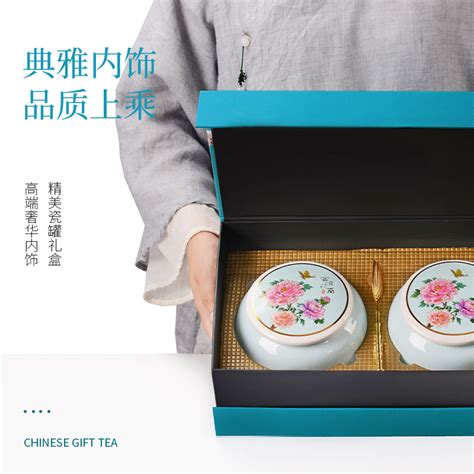 正宗2022新茶明前绿茶高山绿茶碧螺春送礼长辈茶叶礼盒装250g 虎窝淘