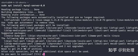 ubuntu一步到位安装并连接MySQL 知乎