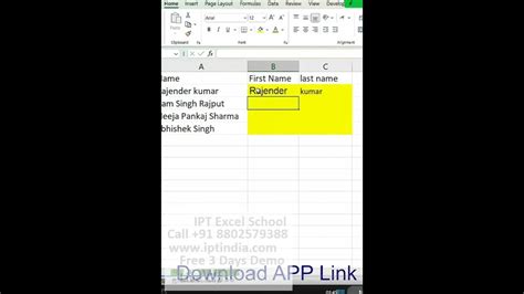 Microsoft Excel Training Shorts Excelcourse Macros Vba Excel Mis