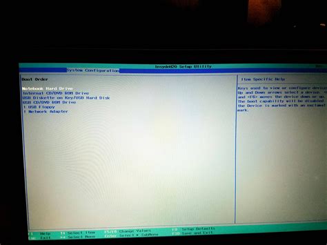 no bootable drive found after installing ubuntu on my hp laptop i